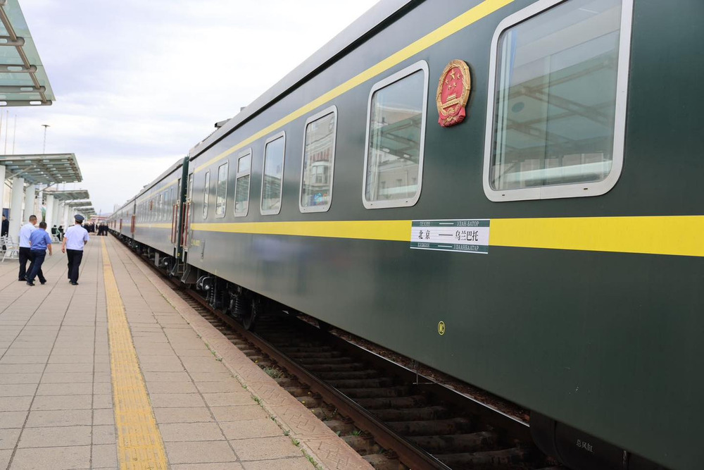 Beijing-Ulaanbaatar train resumes after 5-year hiatus